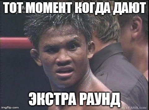 Image tagged in buakaw - Imgflip