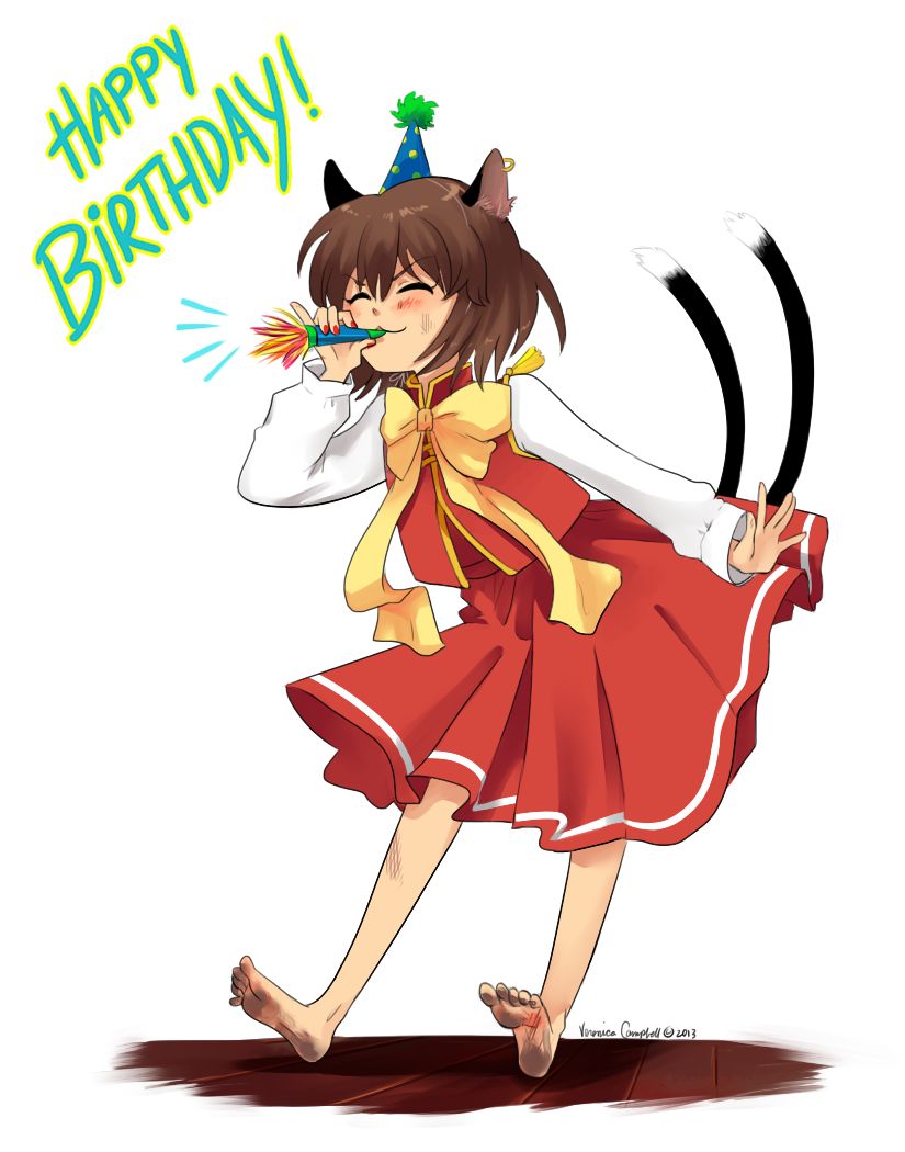 Chen Yakumo HBD Blank Template - Imgflip