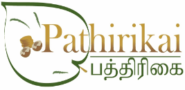 Pathirikai Logo - Imgflip
