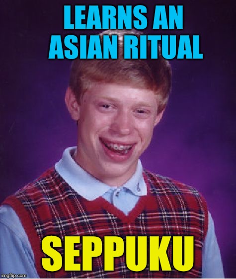 Bad Luck Brian Memes - Imgflip