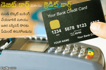 Animated GIF - Imgflip