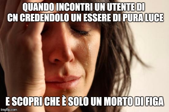 First World Problems Meme - Imgflip