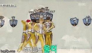 Seventeen Robot vs Twice Robot - Imgflip