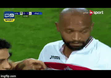 Animated GIF - Imgflip