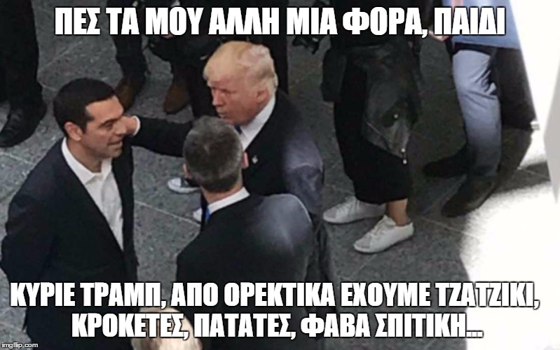 Imgflip