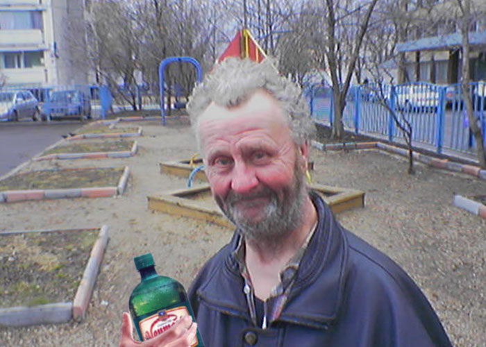 Nea Costel Drojdier Blank Template - Imgflip