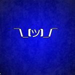 blue background Meme Generator - Imgflip