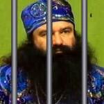 Balatkari Ram Rahim Meme Generator - Imgflip