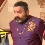 Bayaji and Co Meme Generator - Imgflip