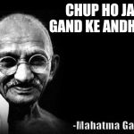 Mahatma Gandhi Rocks Meme Generator - Imgflip