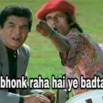 Who's this rude person Meme Generator - Imgflip