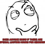 Question Rage Face Blank Meme Template - Imgflip