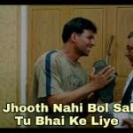 Jhooth Meme Generator - Imgflip