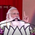 Asol Poriborton Meme Generator - Imgflip