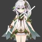 Dendro Archon Meme Generator - Imgflip