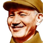 Chiang Kai-Shek Meme Generator - Imgflip
