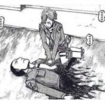 cpr Meme Generator - Imgflip