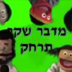 98 Meme Generator - Imgflip