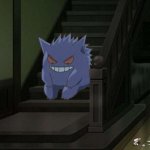 Gengar Meme Generator - Imgflip