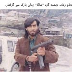 Ajay Devgan shaka Meme Generator - Imgflip