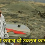 Deool 4 Meme Generator - Imgflip