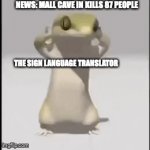 Dancing Lizard Blank Template - Imgflip