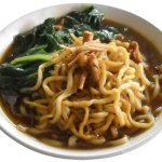 Mie ayam Meme Generator - Imgflip