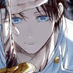 Yuta holding sword with geto in reflection Meme Generator - Imgflip