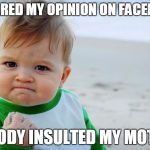 Baby Fist Pump Meme Generator - Imgflip