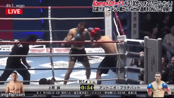 flying knee KO - Imgflip