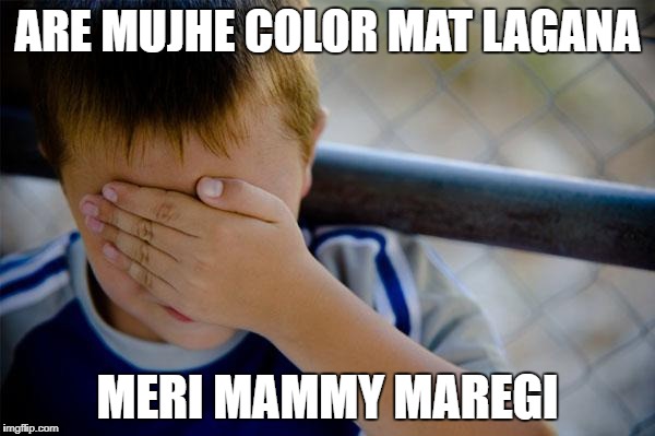 Confession Kid Meme - Imgflip