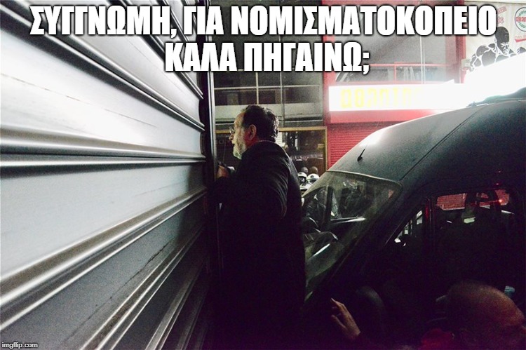 Imgflip