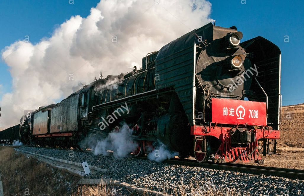  train Meme Templates Imgflip