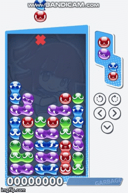 Animated GIF - Imgflip