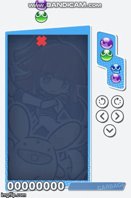 Animated GIF - Imgflip