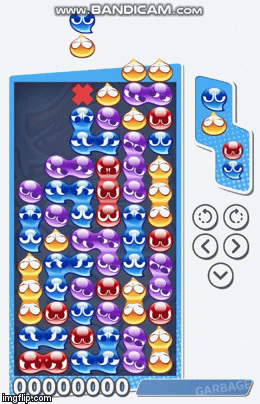 Animated GIF - Imgflip