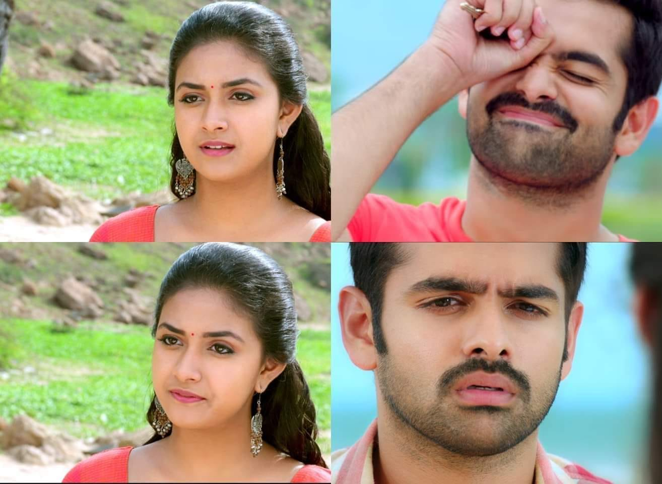 ram, iloveyou Blank Template - Imgflip