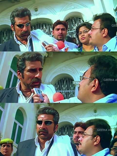 Jalsa Blank Template - Imgflip