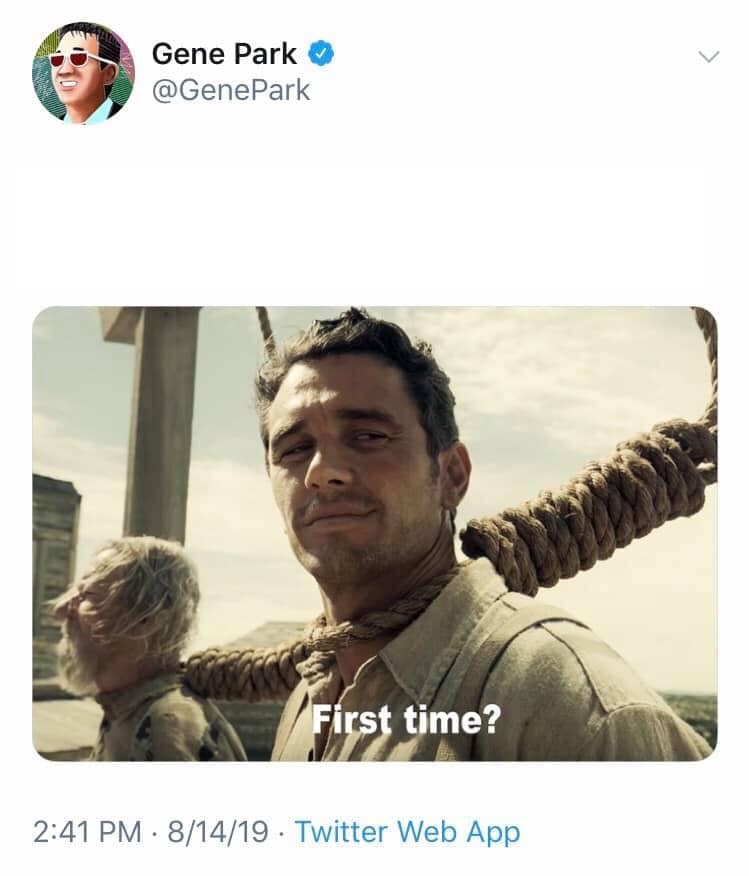 First Time Meme Template Guideforbusiness Daft HD