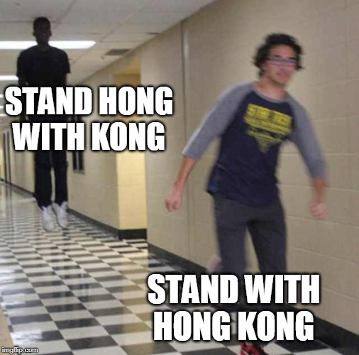 floating boy chasing running boy - Imgflip