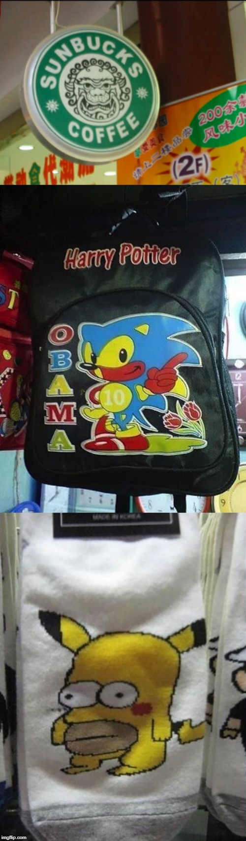 Why? Again? - Imgflip