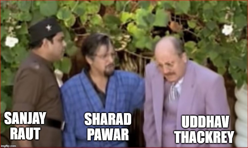 jo chacha hai wohi bhatija hai : r/bakchodi