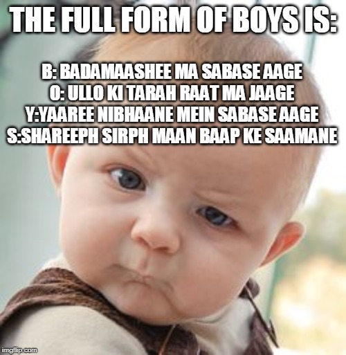 Skeptical Baby Meme - Imgflip