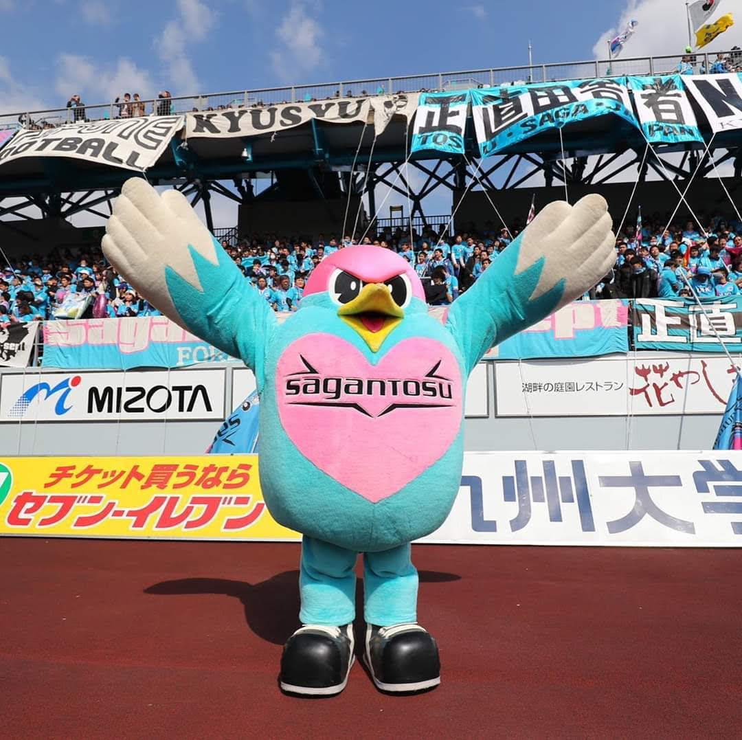 Sagan Tosu Mascot Blank Template - Imgflip