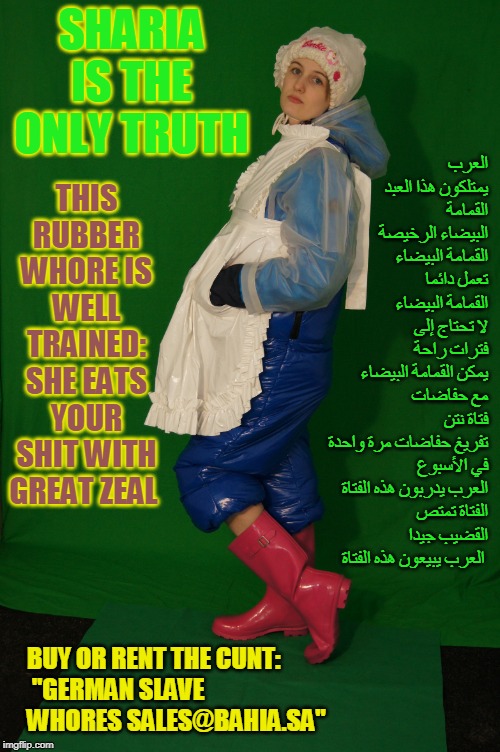 Halal Hassans rubberwhore candy - Imgflip