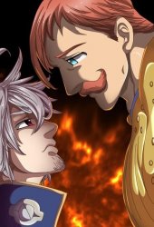 "escanor" Meme Templates - Imgflip