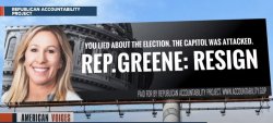 "RESIGN!" Meme Templates - Imgflip