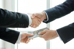 "bribe" Meme Templates - Imgflip