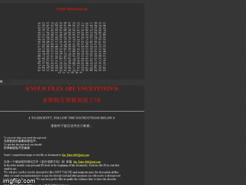 Web site Gibberish - Imgflip