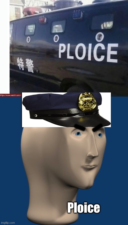 fib oben uup - Imgflip